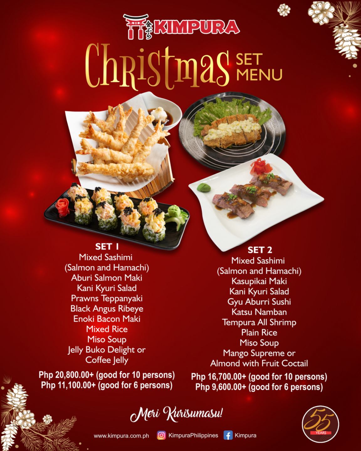 Celebrate Christmas at Kimprua - Kimpura